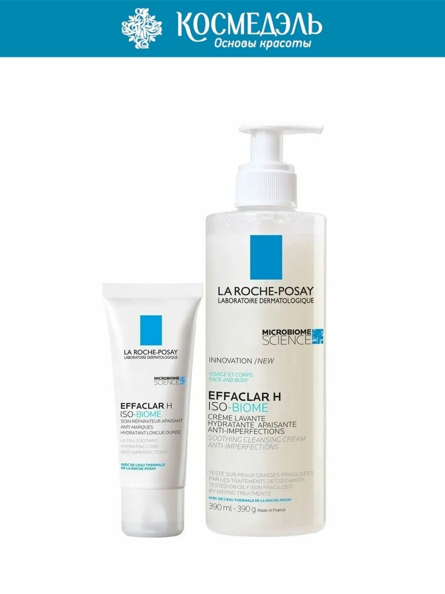 La Roche-Posay Набор Effaclar для пересушенной проблемной кожи: крем-гель 400 мл + уход 40 мл