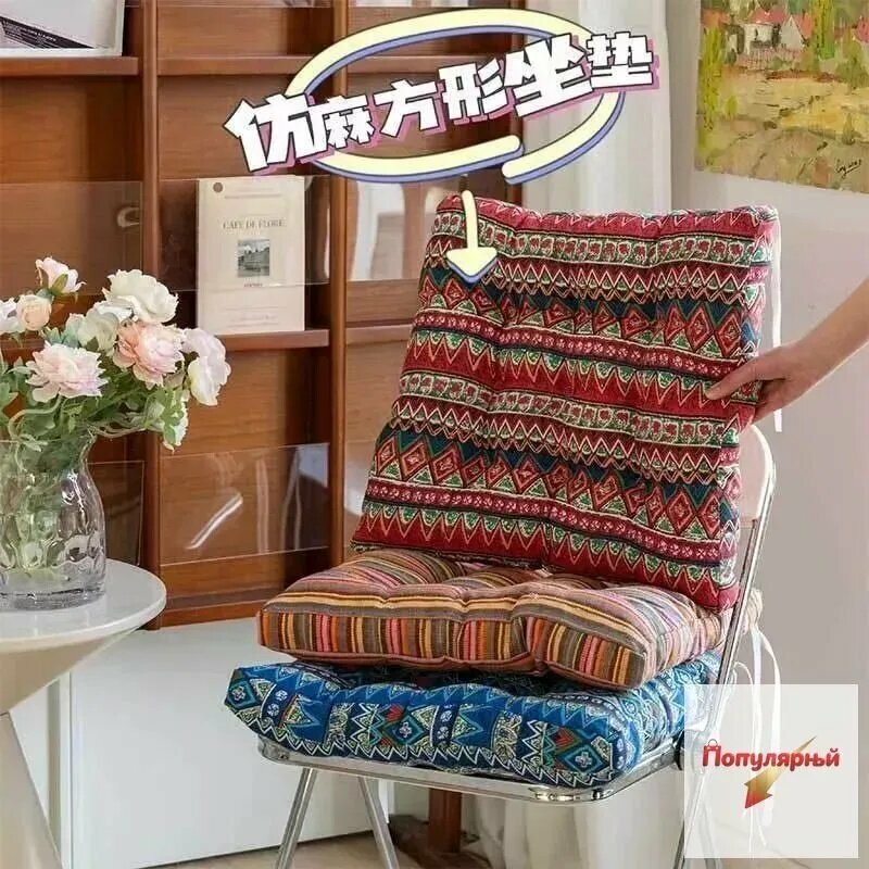 Подушка на стул Подушки для стульев_zz-04-30_ob_l_TEn 40x40 см