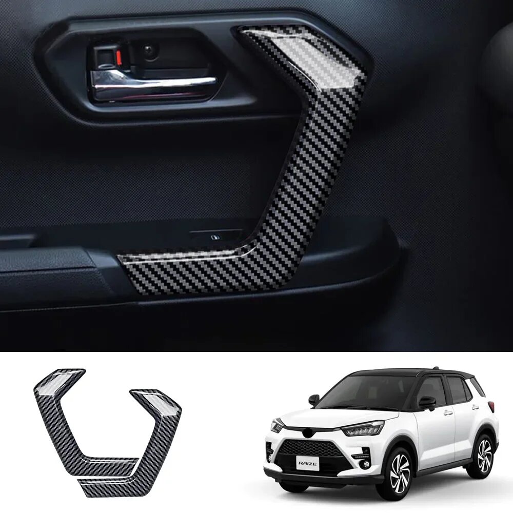 Armrest panel cover для Toyota Raize A200
