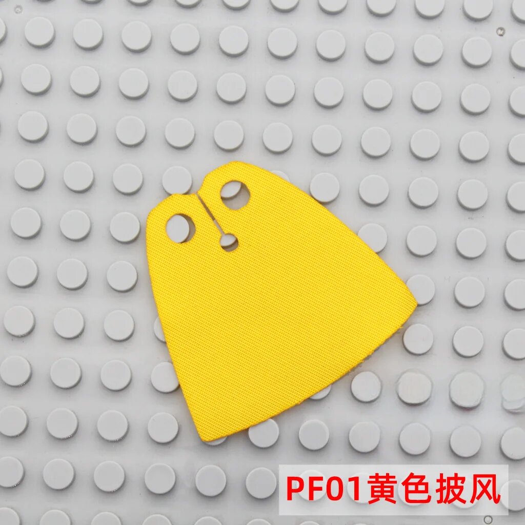 Фигурки из тканевых блоков MOC Желтый, Yellow
