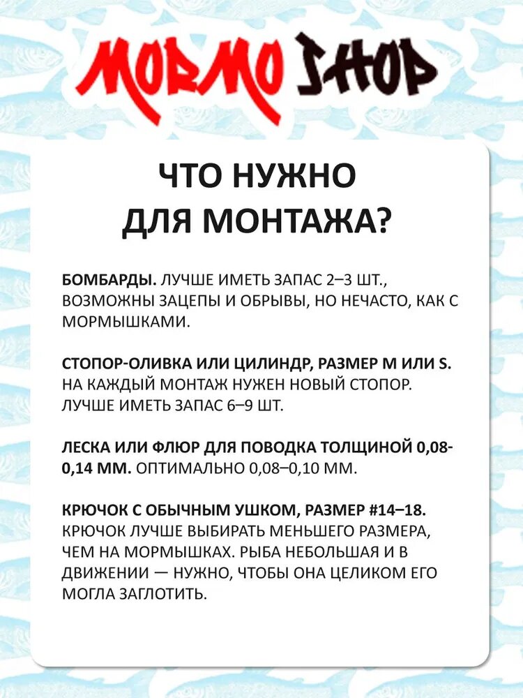 Сбирулино, 5 г — фото 1