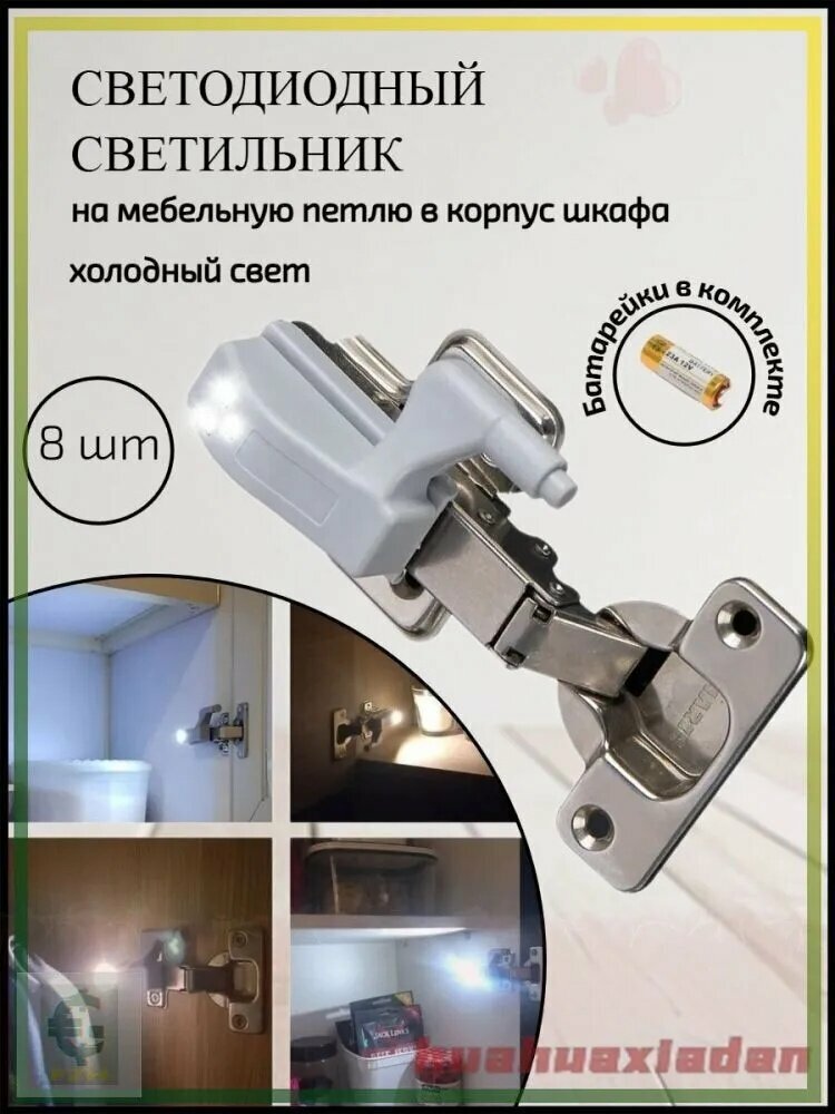 Люстра, LED, 1 Вт