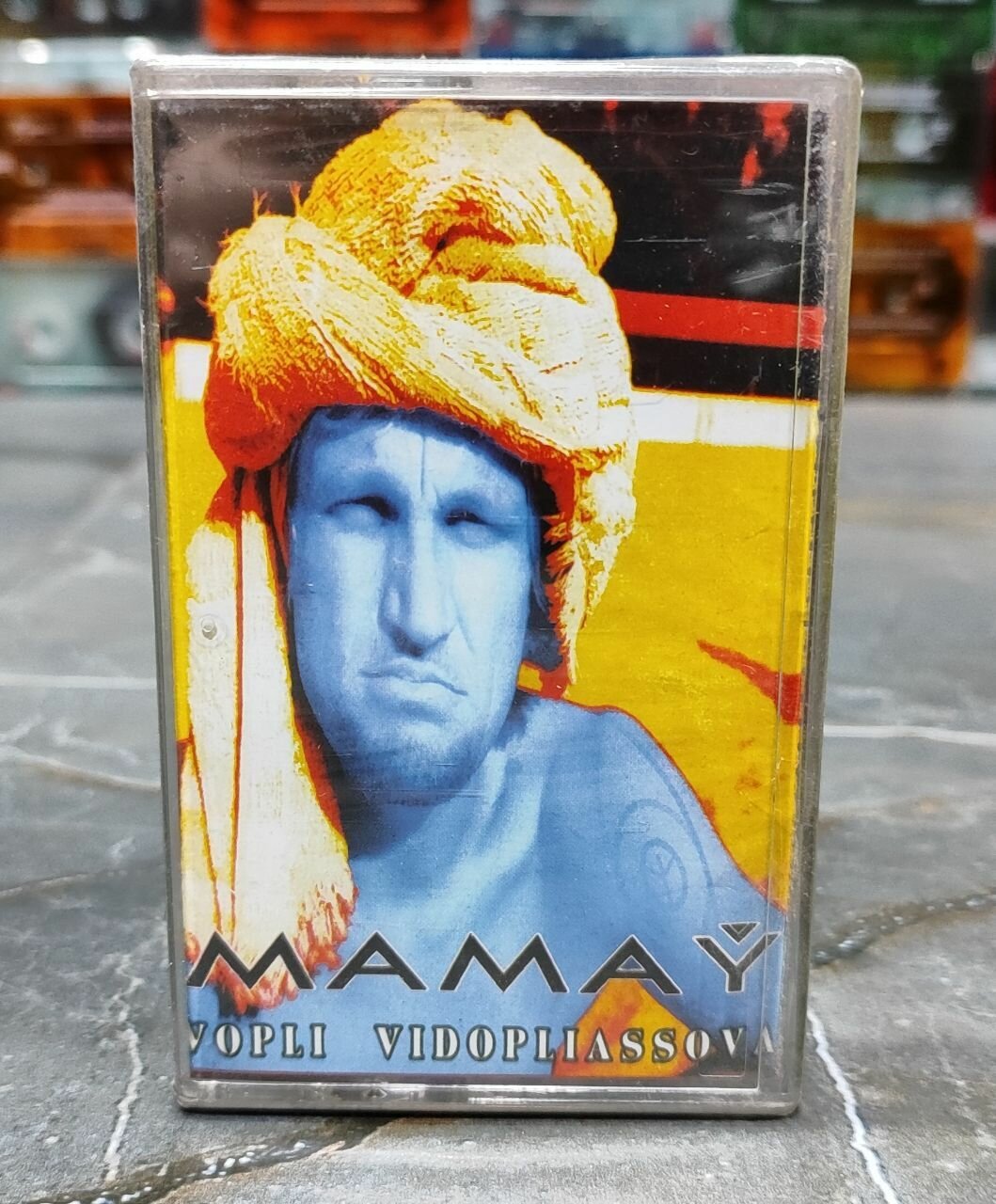 Vopli Vidopliassova Mamay, кассета, аудиокассета (МС), 2001, .