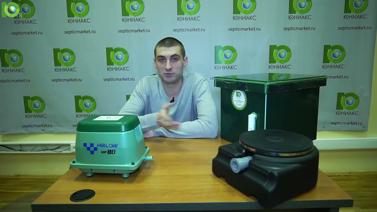 Компрессор Hiblow HP-80 — фото 1