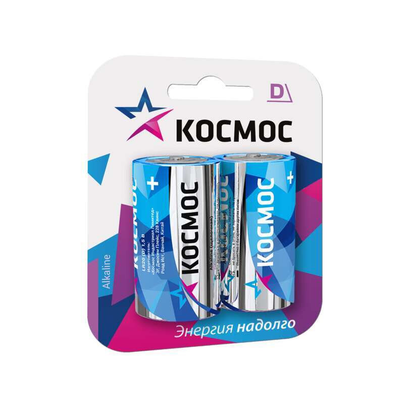 Космос Элемент питания LR LR20 Максимум BP2 KOCLR20MAX2BL