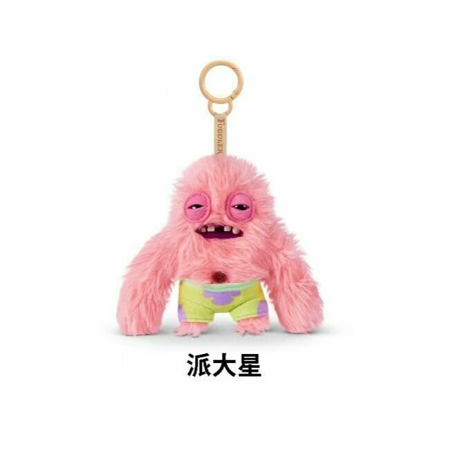 Мягкая игрушка FUGGLER "Акула Фуглер", 17.2 см, плюш, белая，Изысканный подарок
