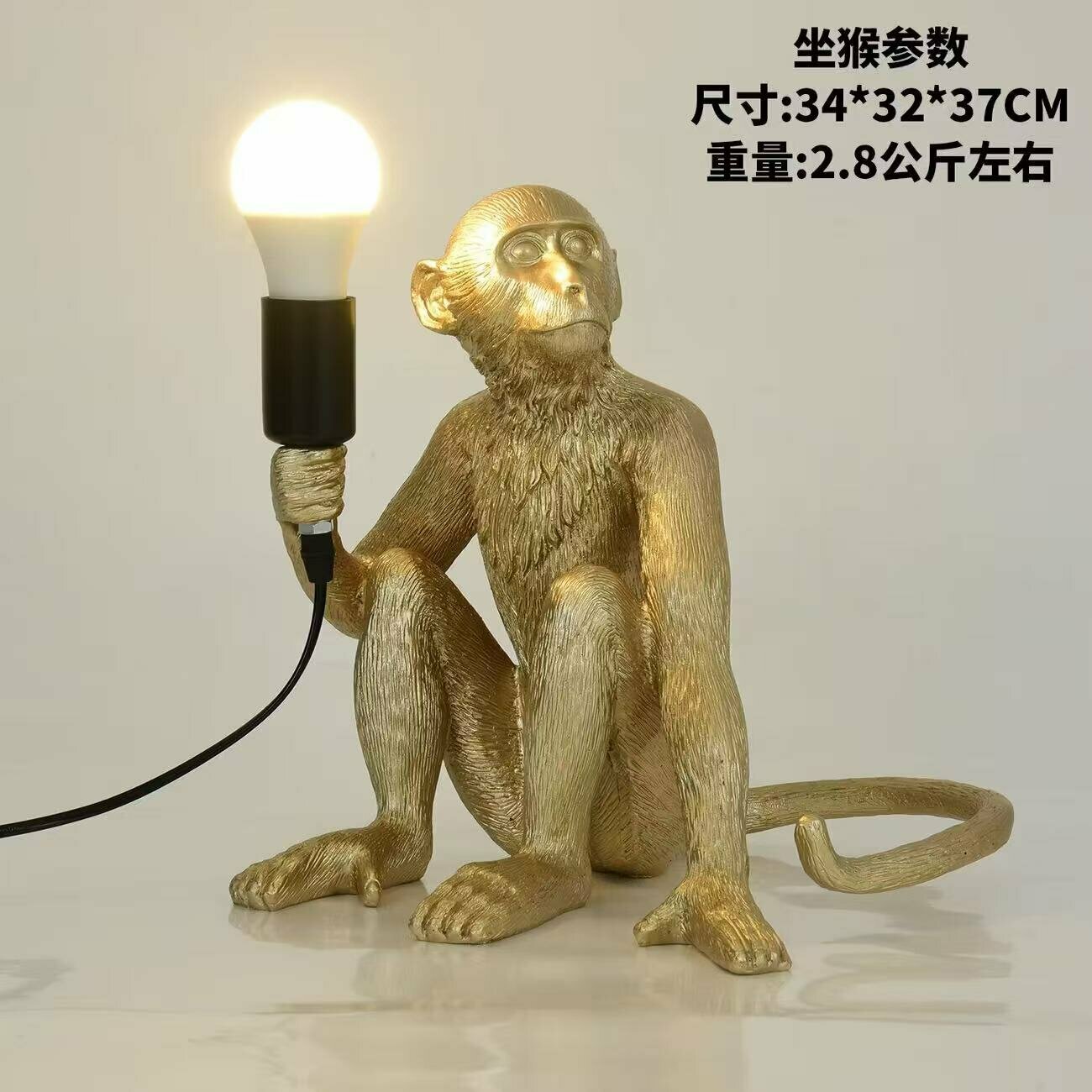 Смола – ретро-индустриальный светильник для кафе и магазинов ，34*32*37cm，2.8kg，золотой