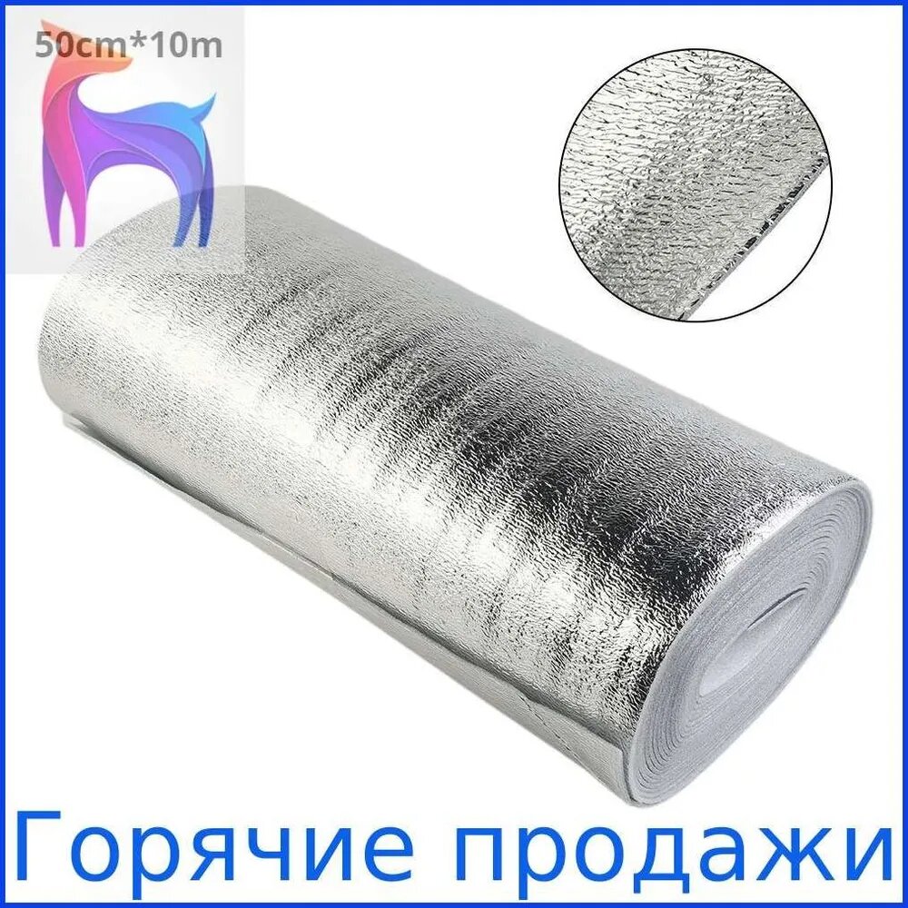Теплоизоляционная пленка