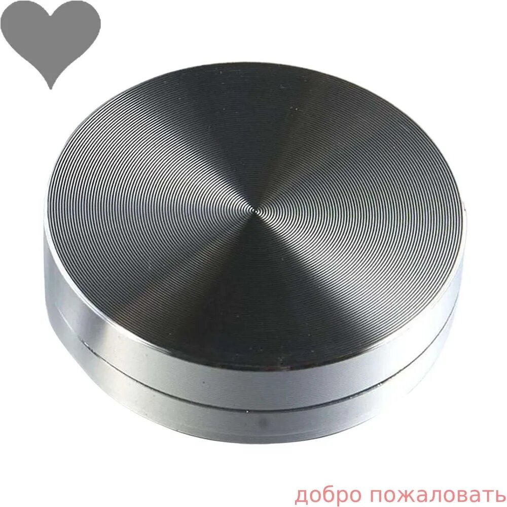 Поднос вращающийся, 1 шт