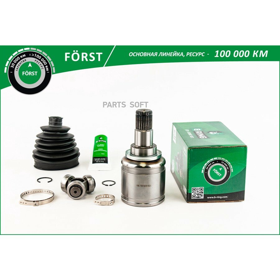BRING BIC1674 Шрус TOYOTA Rav 4 (12-) (внутр. слева. ) [24/27] () B-RING FORST