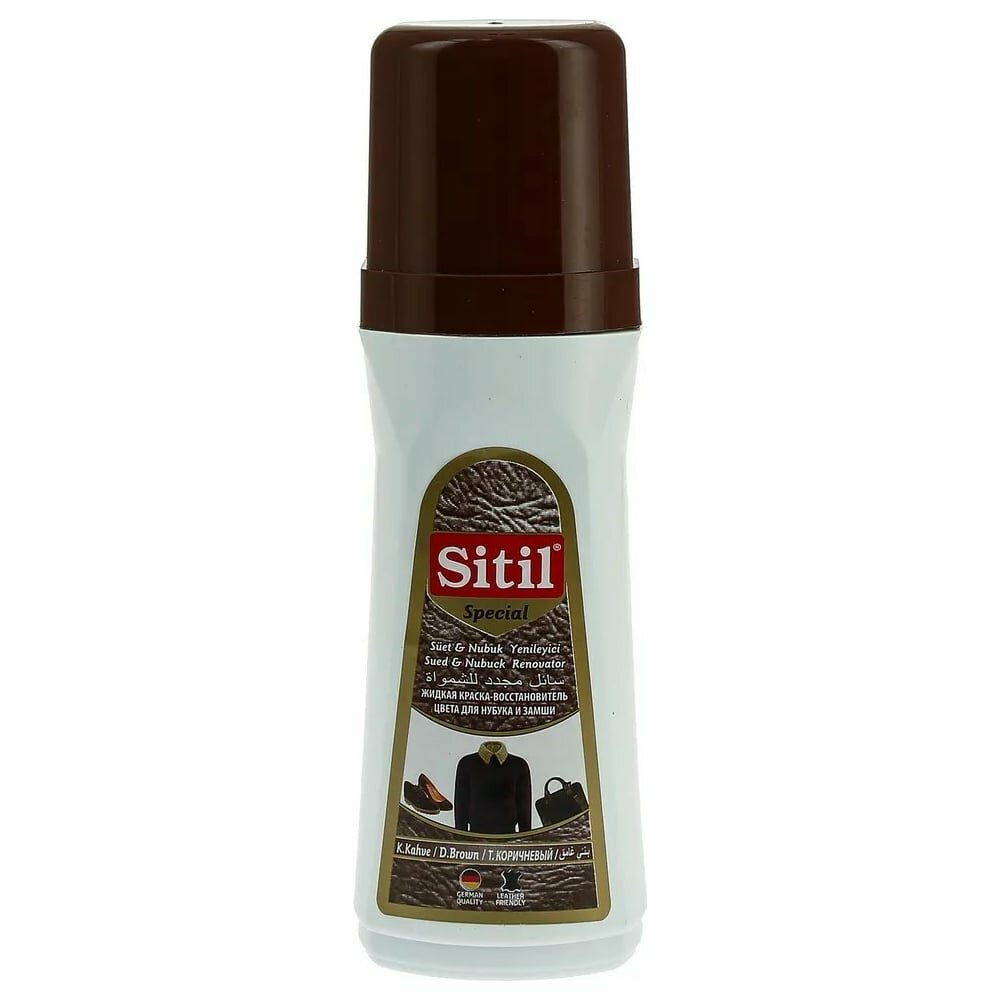 Жидкая краска-восстановитель для замши и нубука Sitil Suede&Nubuck Renovator темно-коричневая 100 мл 110.02 SSN