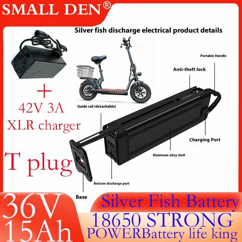 Новый аккумулятор Silver Fish 36V 15Ah 18650 для складных электрических велосипедов мощностью 250W - 1800W