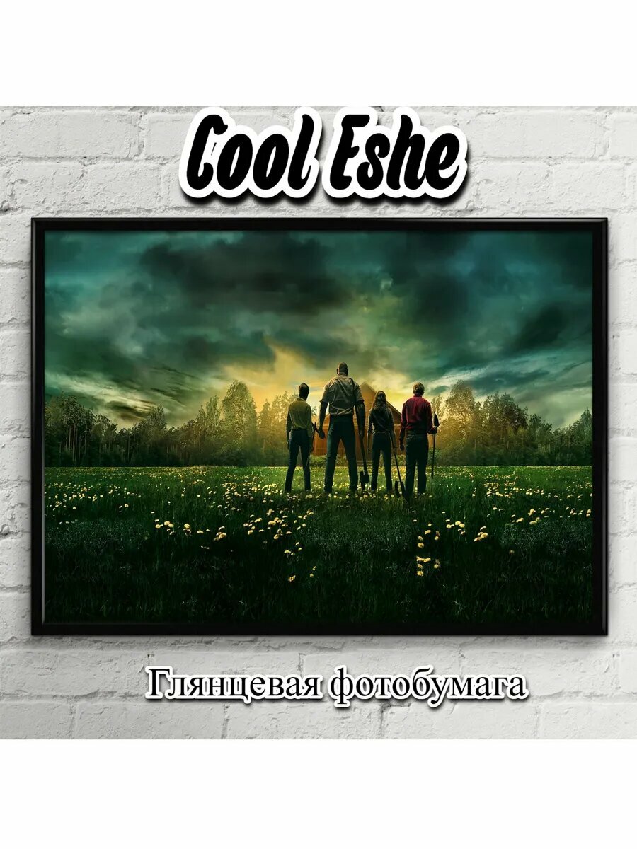 Постер "knock at the cabin" А2