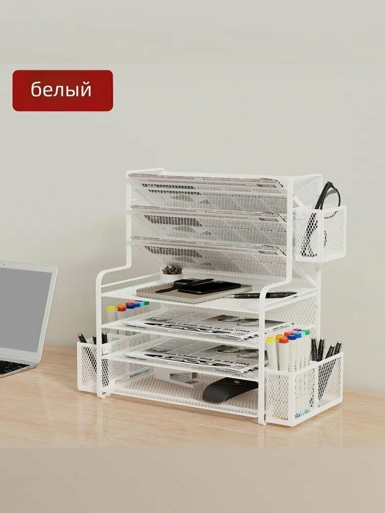 Лоток для бумаг металлический стойка для A4-размерных документов, многоуровневая организация для офиса