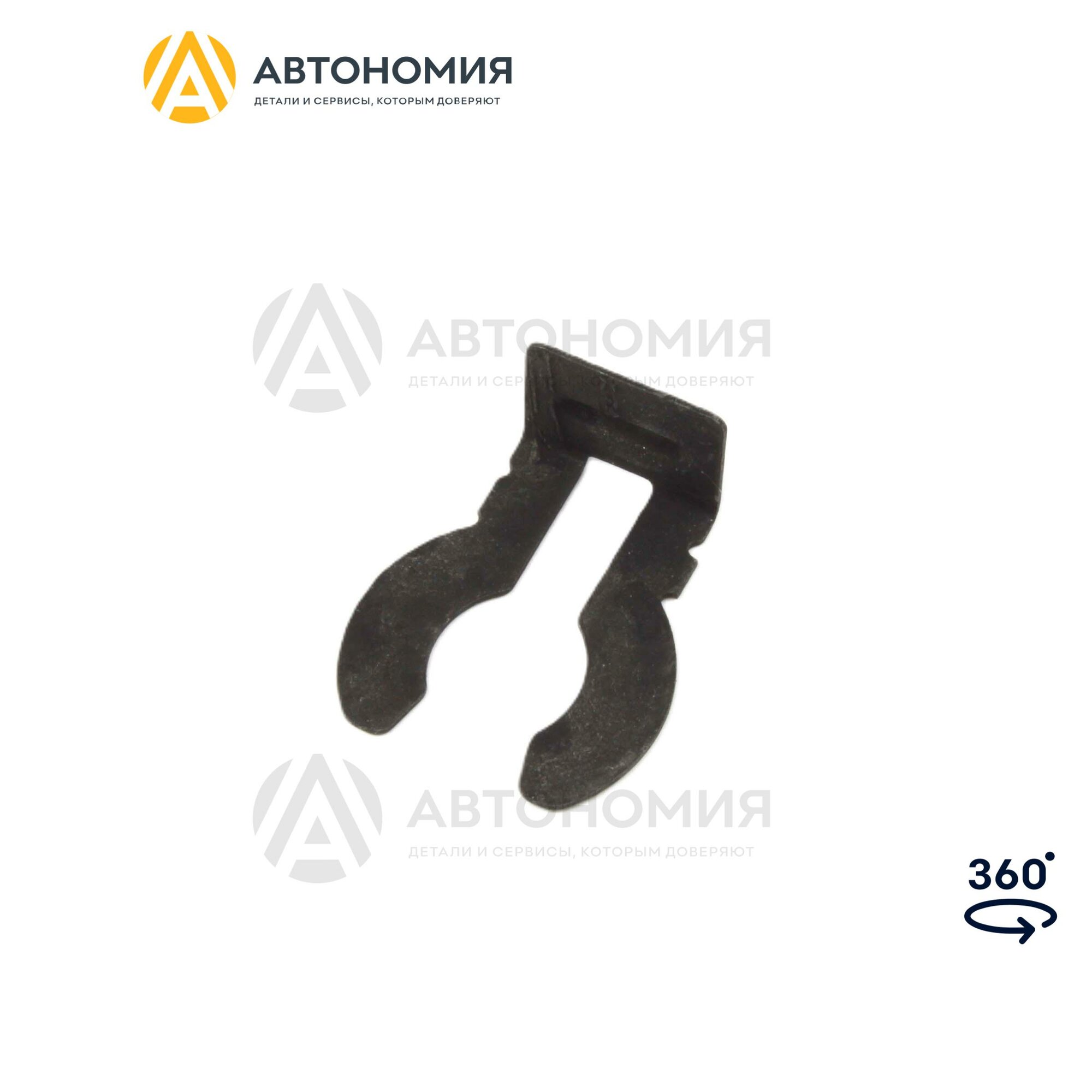 Клипса Mondeo 01- Ford 1424919
