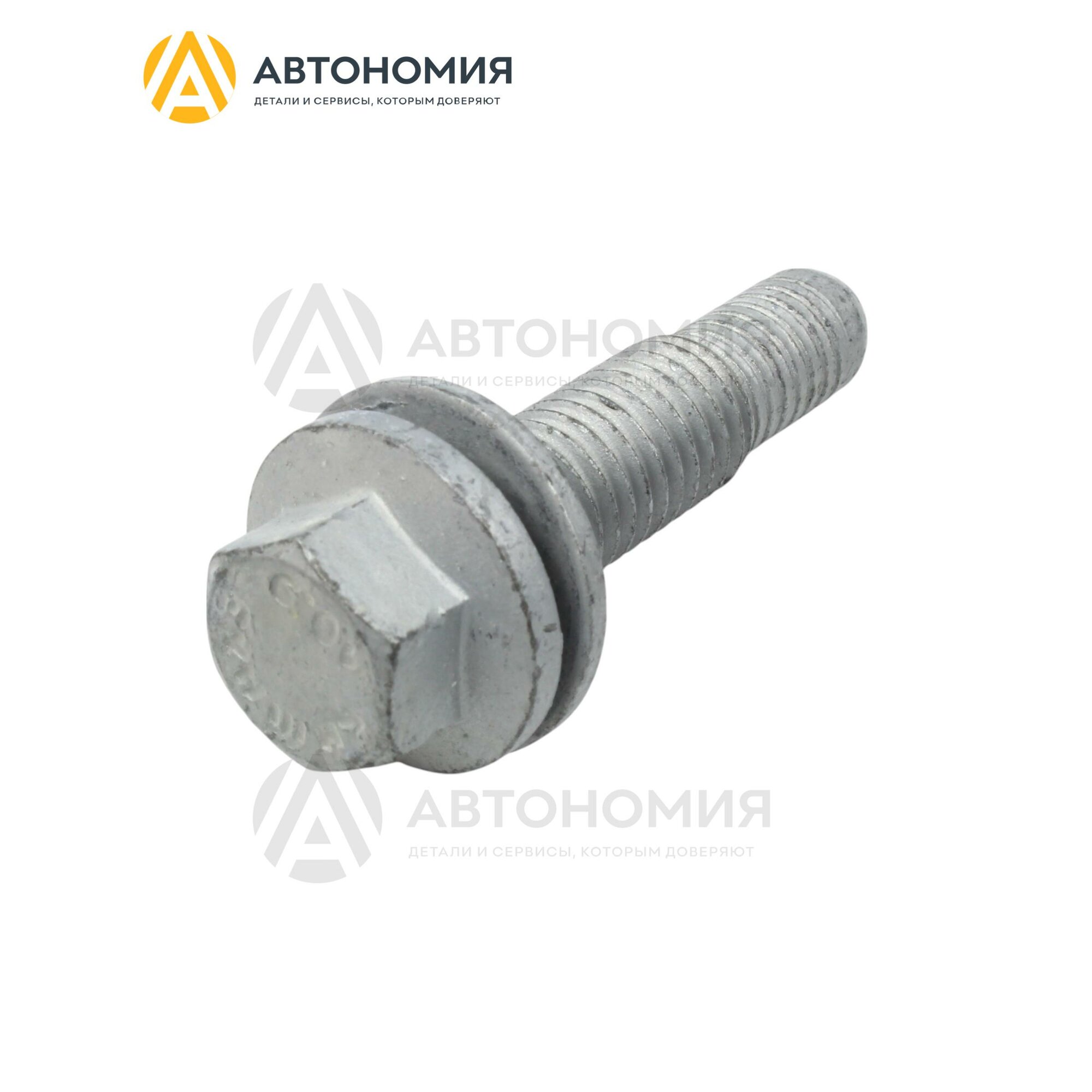 Болт M12x30 Ford 1471994
