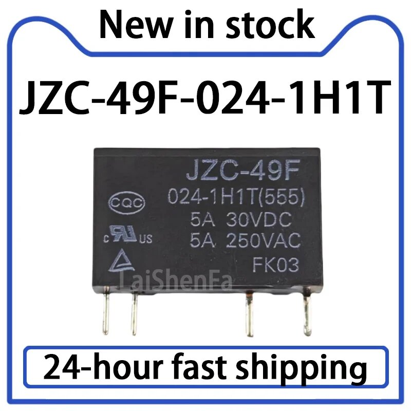 Реле JZC-49F-024-1H1T 5шт