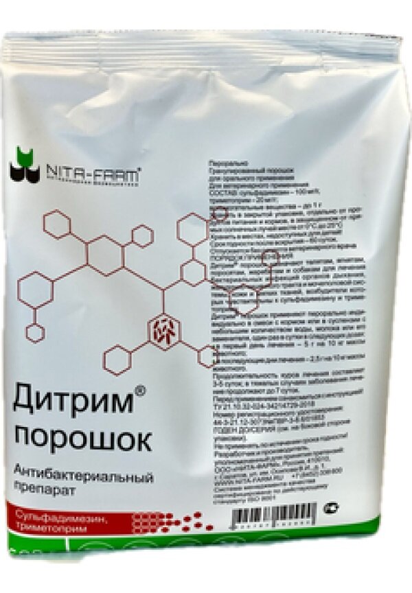 Порошок Дитрим для лечения молодняка сельскохозяйственных животных, 500 г