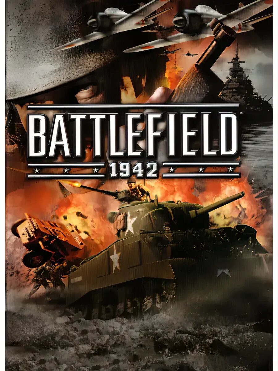 Battlefield 1942, игра для ПК (на флешке USB)