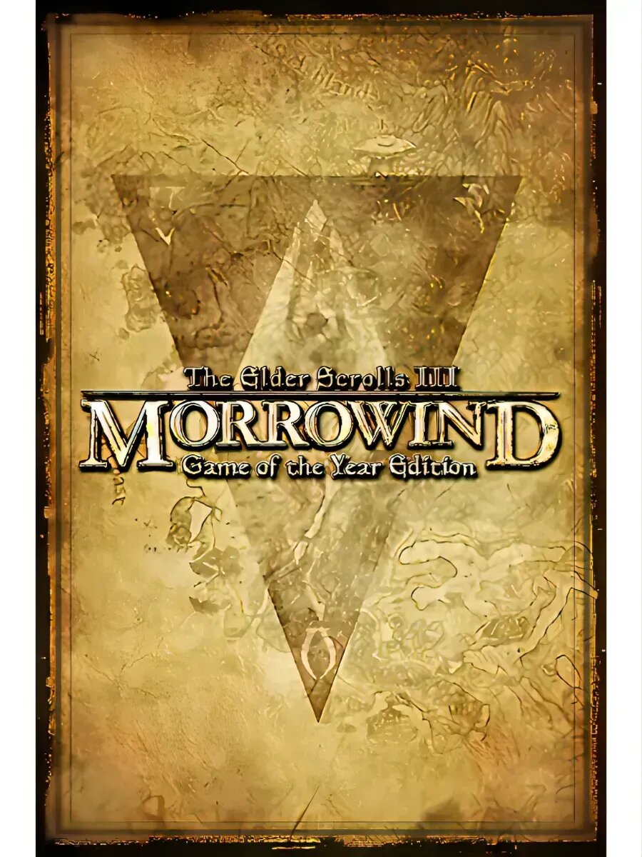 The Elder Scrolls III Morrowind, игра для ПК (на флешке USB)