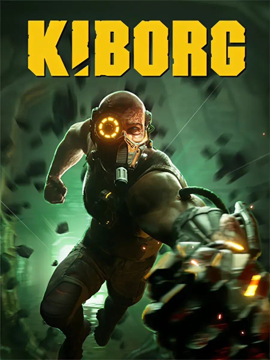 KIBORG, игра для ПК (на флешке USB)
