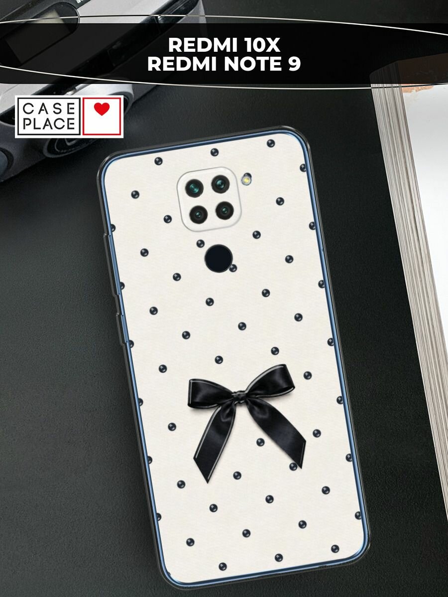 Силиконовый чехол на Xiaomi Redmi 10X/Note 9 / Сяоми Редми 10Х/Редми Нот 9 с принтом Бантик на фоне в горошек
