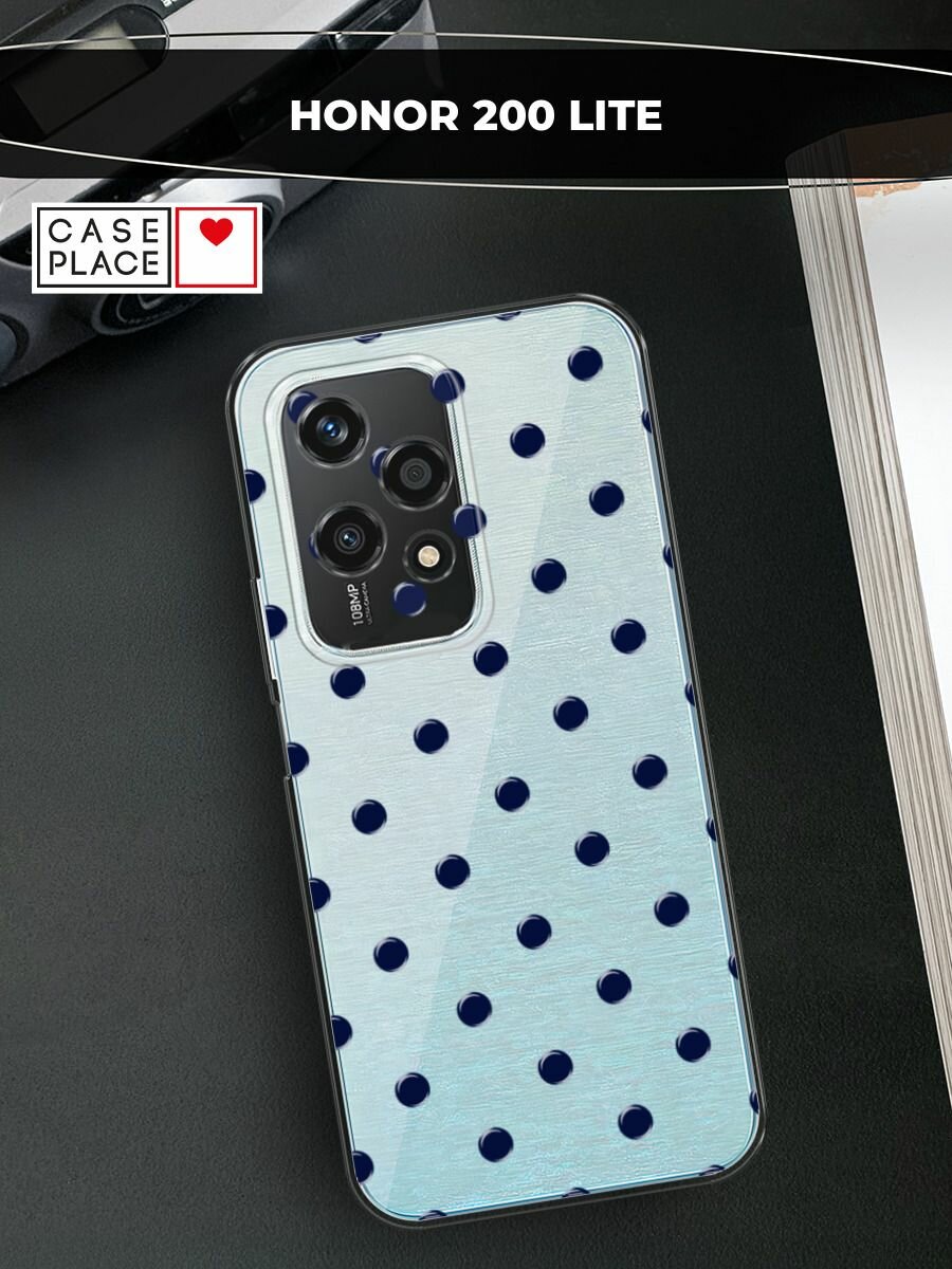 Силиконовый чехол на Honor 200 Lite / Хонор 200 Лайт с принтом Узор в горошек