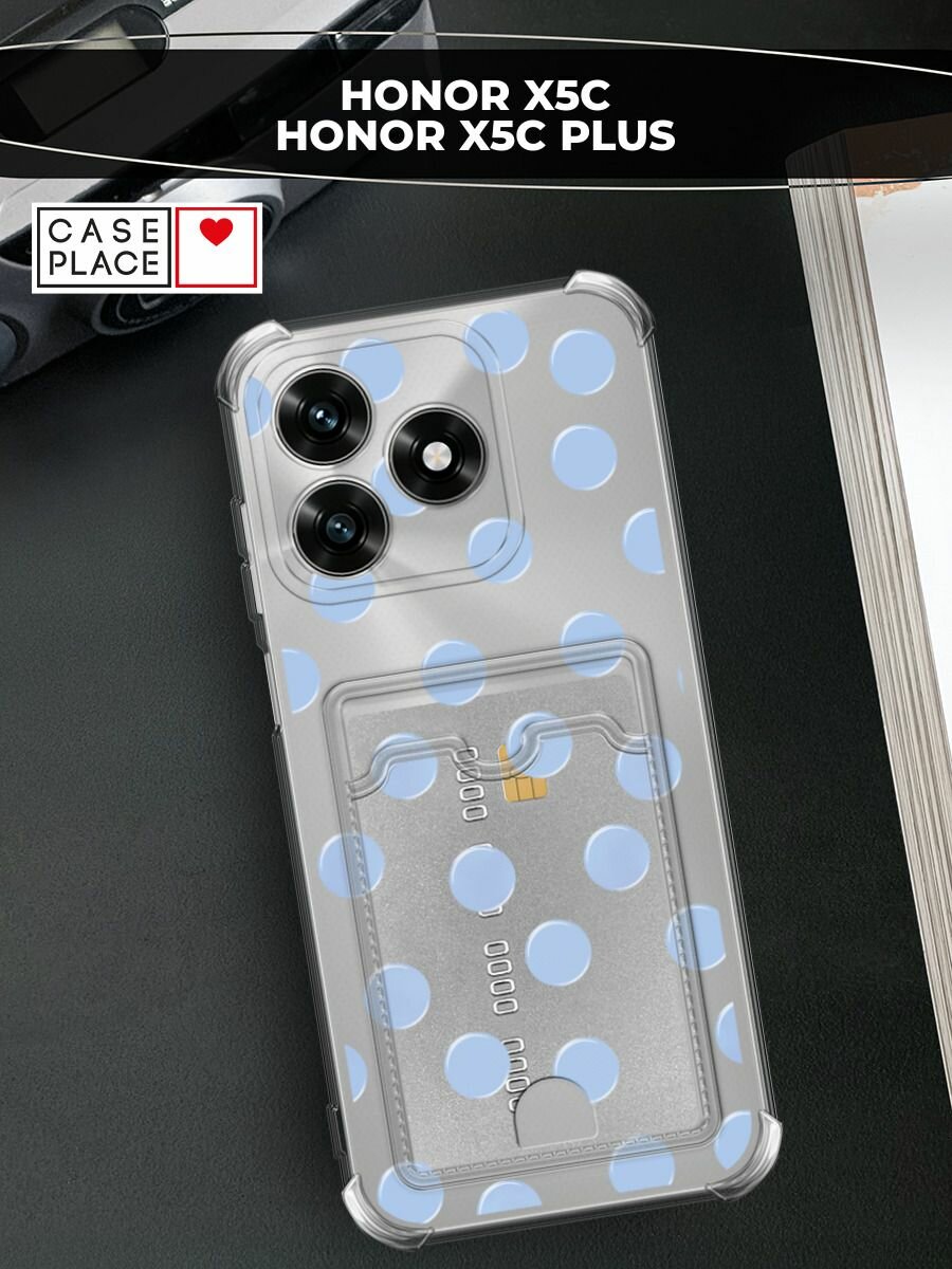 Чехол на Honor X5c/X5c Plus/X5d/X5d Plus (Хонор X5c/X5c Плюс) с картой и принтом Фон в горошек