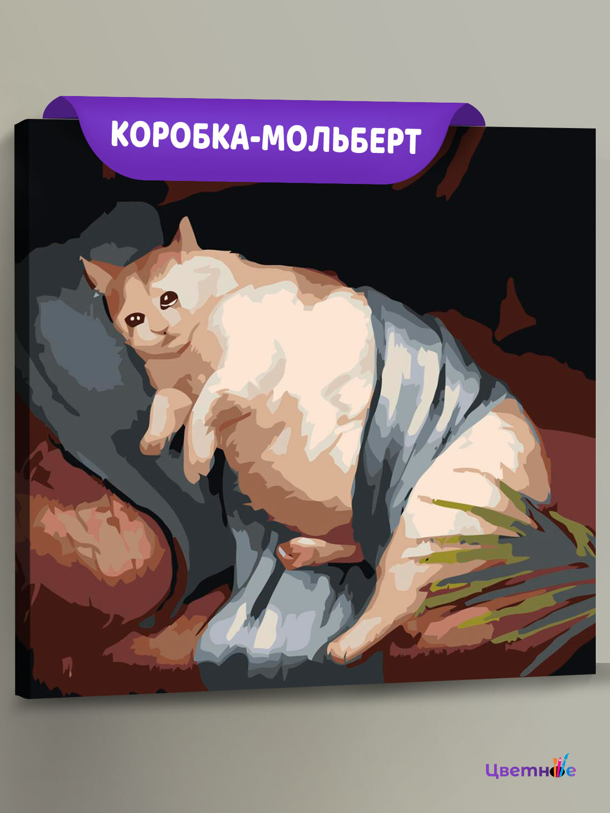 Картина по номерам на холсте с подрамником "Кошки: мем толстый грустный кот", 40x40 см