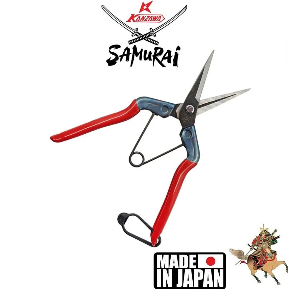 SAMURAI, Япония. Ножницы садовые для сбора урожая. Модель KS-55C, Samurai, Япония
