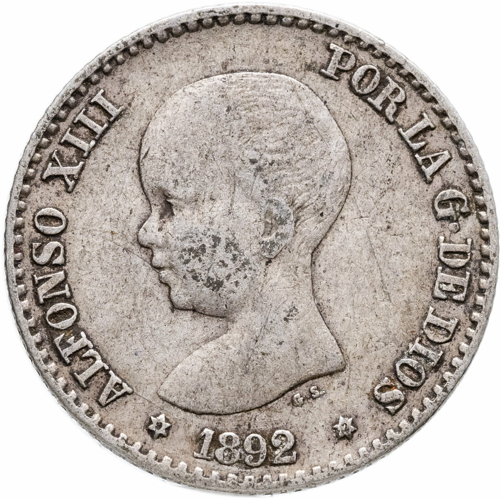 Испания 50 сентимо 1892 Альфонс XIII, Серебро 835, в сохранности VF-XF