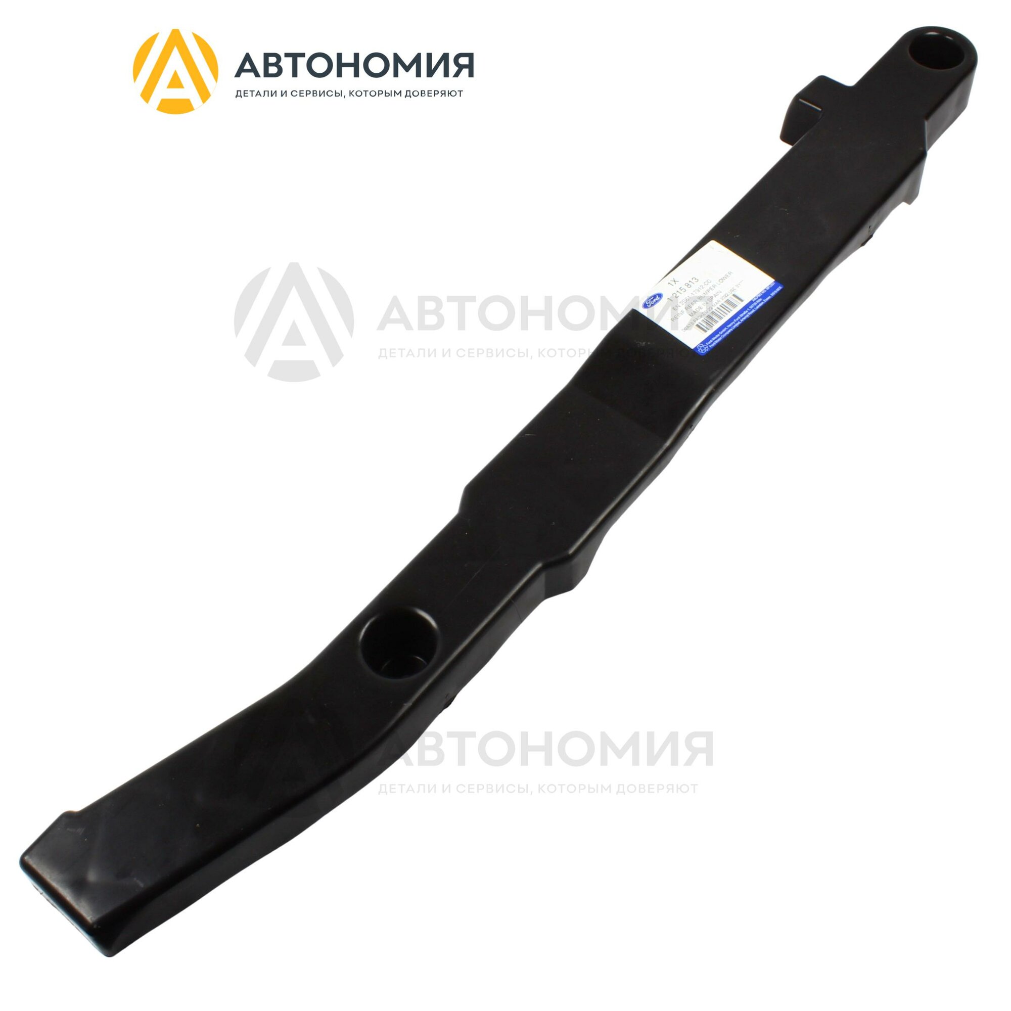 Кронштейн заднего бампера центральный Ford 1215813