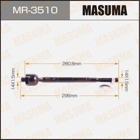 MR-3510 Тяга рулевая TOYOTA