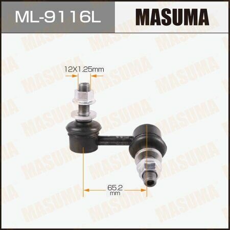 ML-9116L Стойка стабилизатора NISSAN PATHFINDER 05- зад. лев.