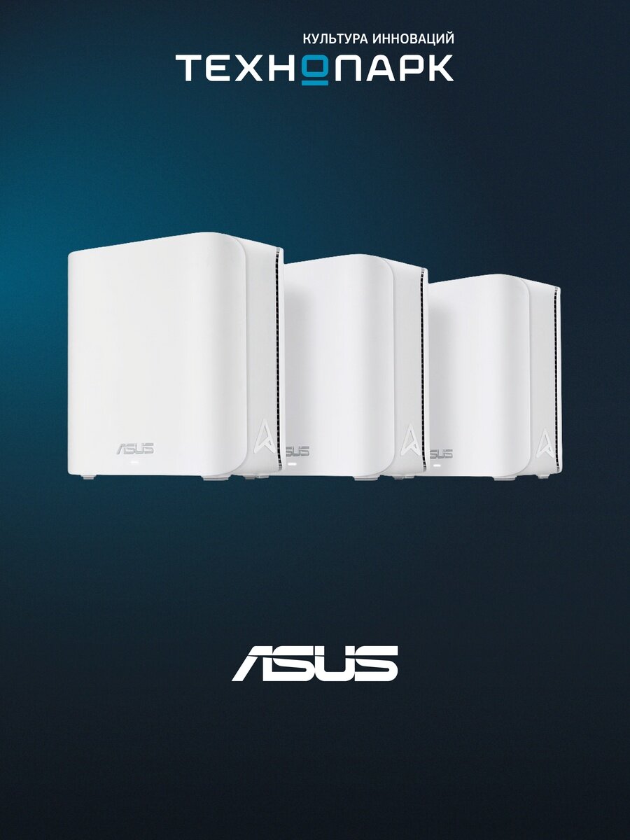 Роутер ASUS BD4 (W-3-PK) (90IG0960-MO3C40)
