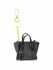 Сумка GIANNI CHIARINI Marcella