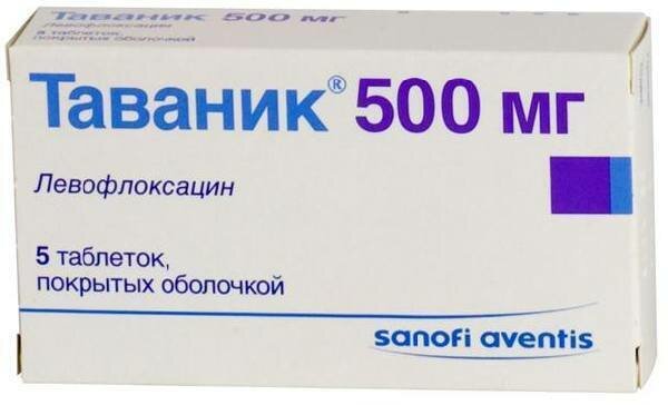 Таваник, таблетки покрыт. плен. об. 500 мг, 5 шт.