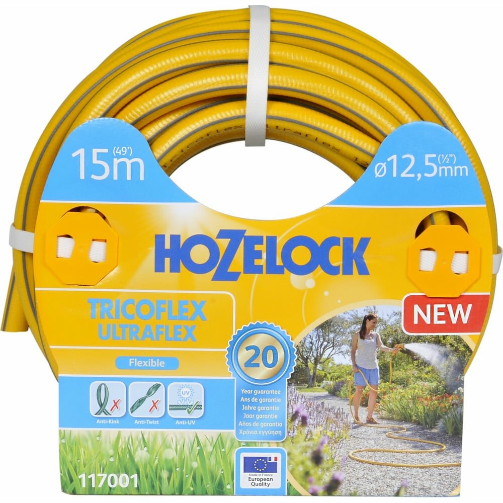 Шланг для полива Hozelock Tricoflex Ultraflex 1/2", 15 м 117001