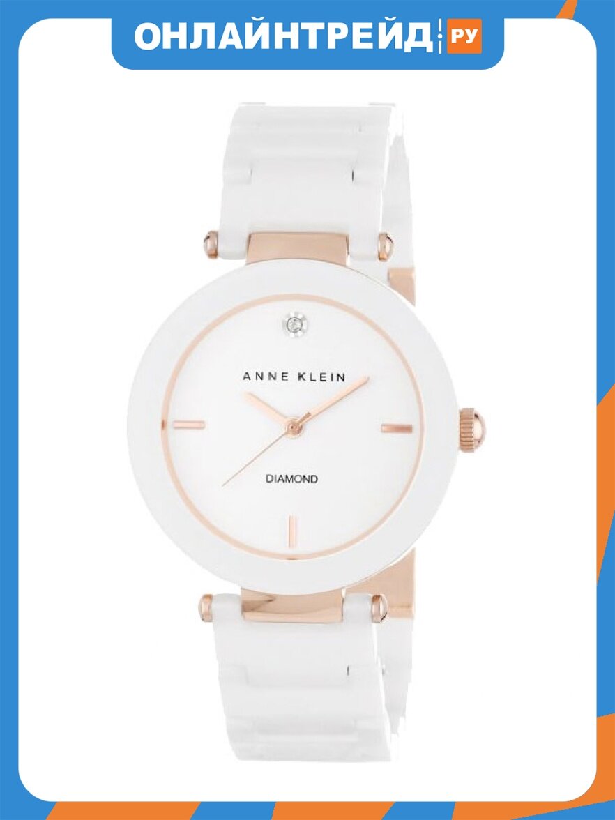  ANNE KLEIN Diamond Ceramics