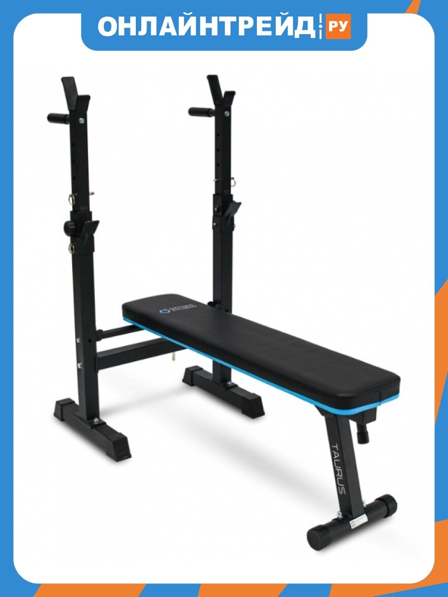 Силовая скамья Oxygen Fitness многофункциональная TAURUS