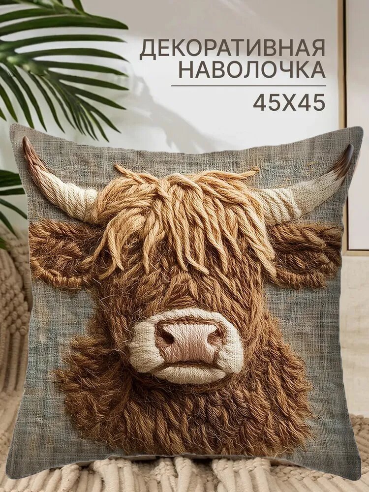 Наволочка, 40x40 см 1шт