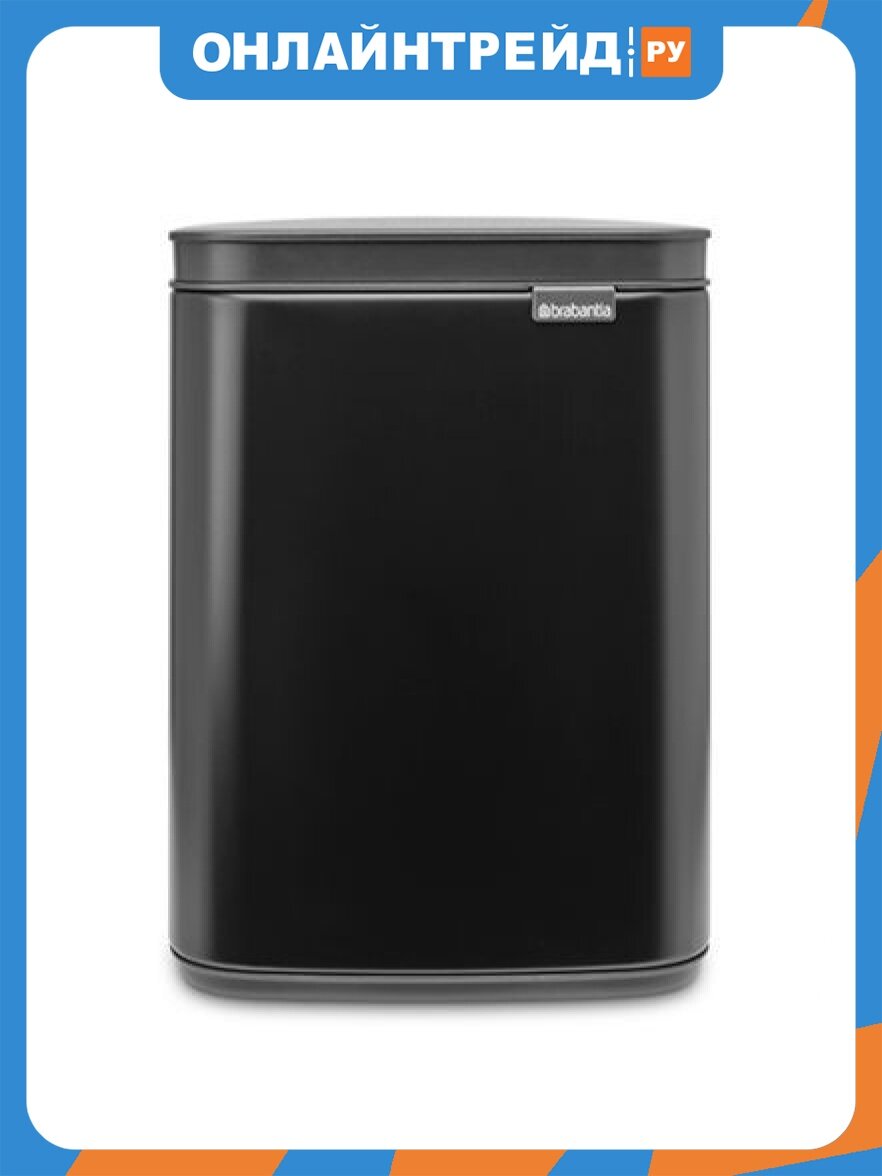 Мусорный бак Brabantia Bo 4 л, черный матовый (222481)