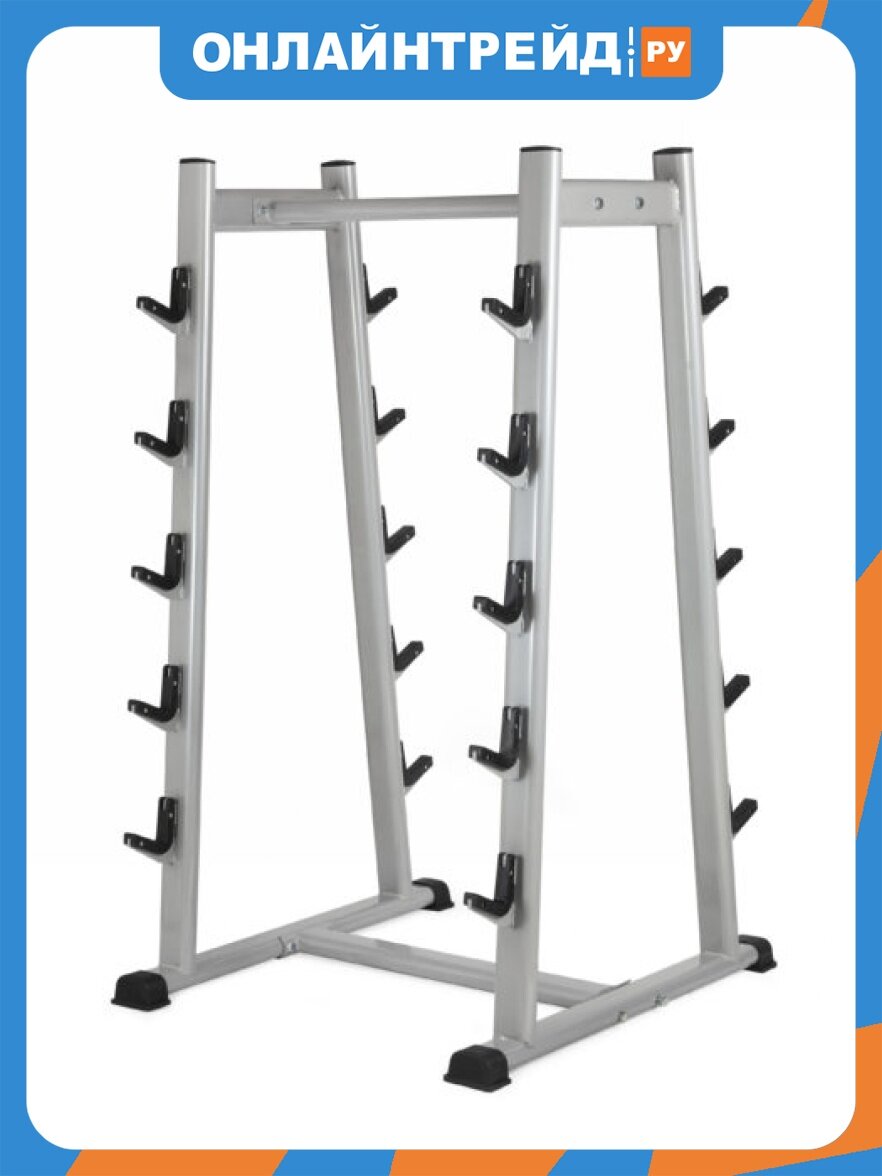 Стойка для штанг Victoryfit VF-D4028