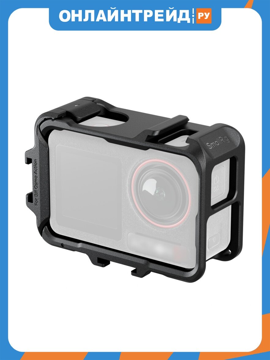 Клетка Smallrig 5135 для цифровой камеры DJI OSMO Action 5 Pro / 4 / 3
