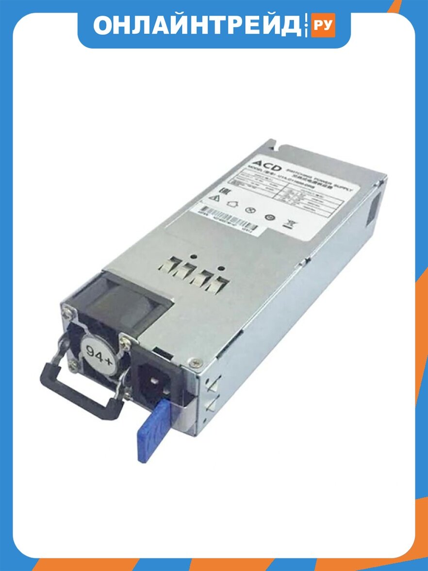 Блок питания серверный Acd CR1600 1600W 1U