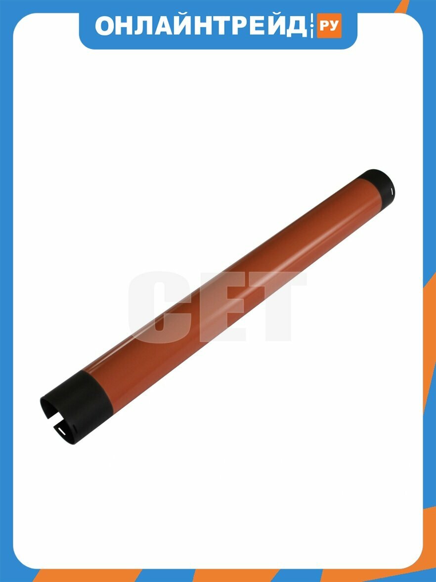 Cet Тефлоновый вал 5015 (FC9-9163-010) для Canon iR ADVANCE 6055/6065/6075/6255/6265/6275