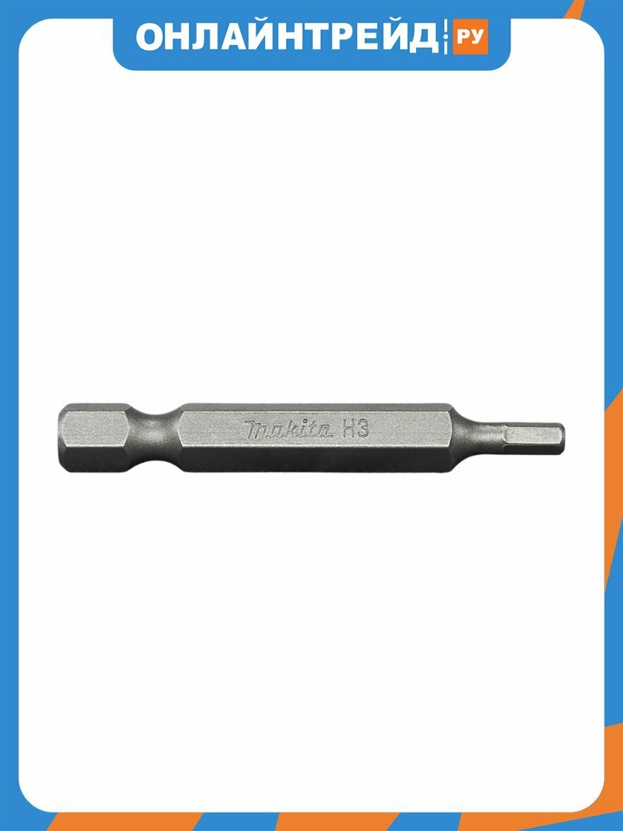 Насадка Makita HEX3.0, 50 мм, E-form (MZ), 3 шт. B-25448