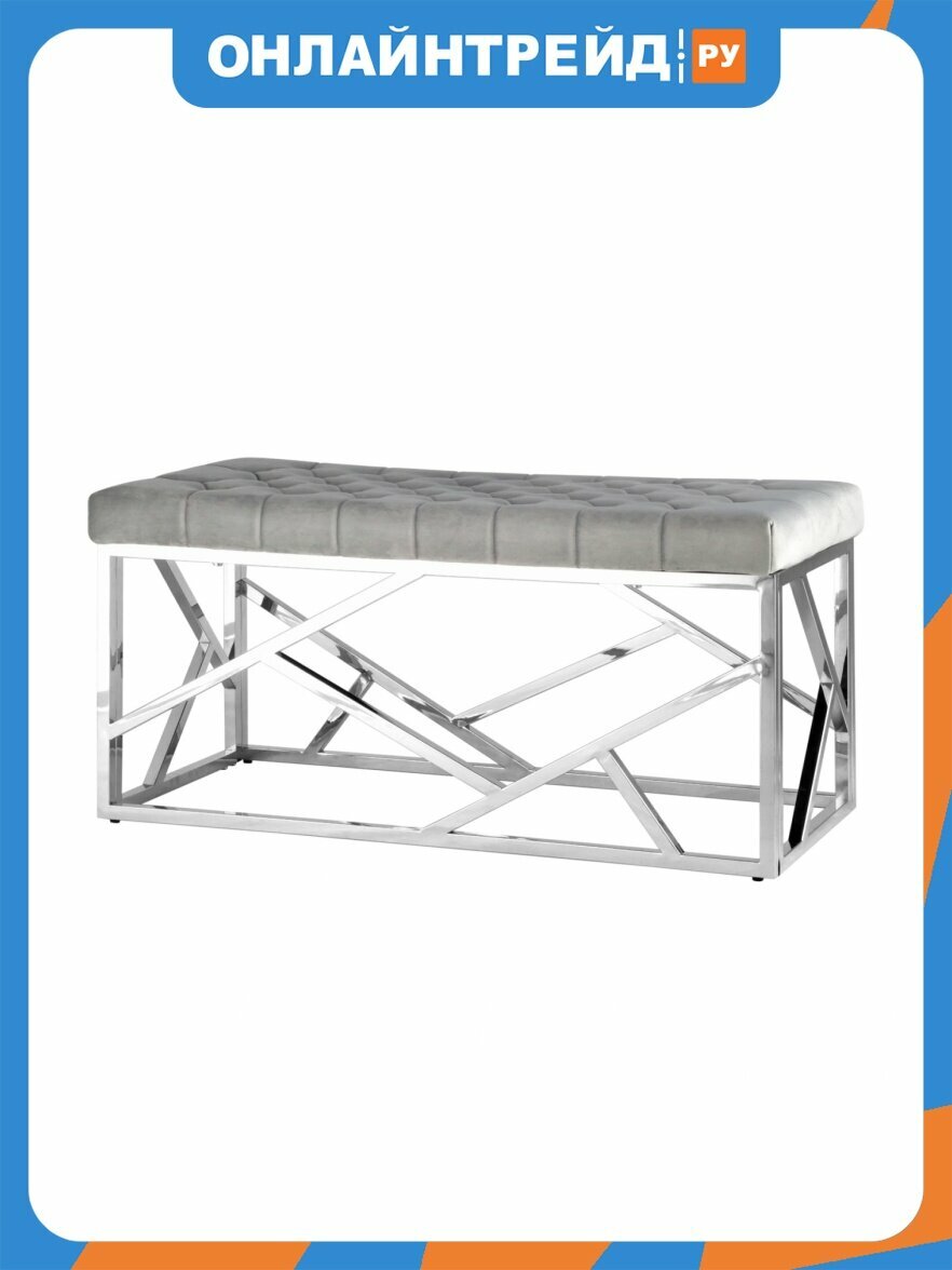 Банкетка-скамейка Stool Group АРТ деко, вельвет серый, сталь серебро