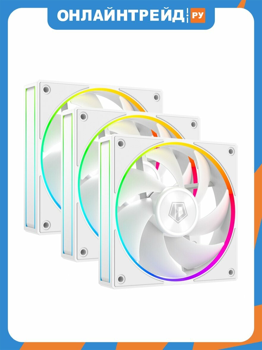Вентиляторы для корпуса Id-cooling AF-127-ARGB-W TRIO