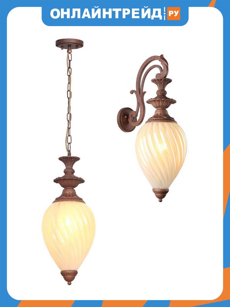 Бра Lucia Tucci Beatrice W2590.1 Old Copper